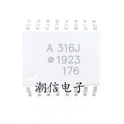 A316J HCPL-316J HP316J【贴片】全新原装 实价格 可直接拍买