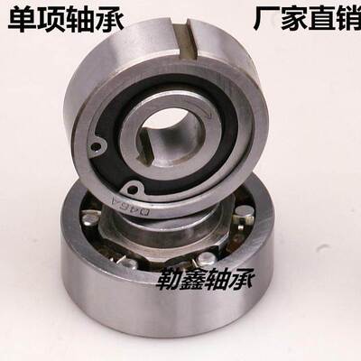 单向单项轴承CSK35 CSK40 CSK45 CSK50 55 60 6004 6005 6305优质
