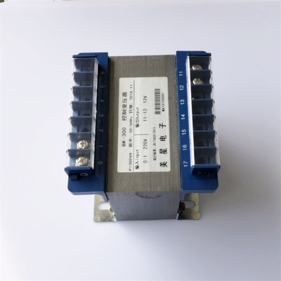 电源变压器 BK300VA 220V/12V 25A 交流AC12V变压器 300W 大电流