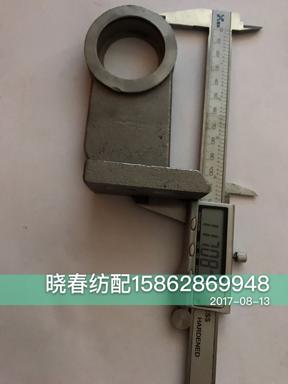津田驹喷气织布机国产喷气织布机6004轴承座620408滑动轴轴承座