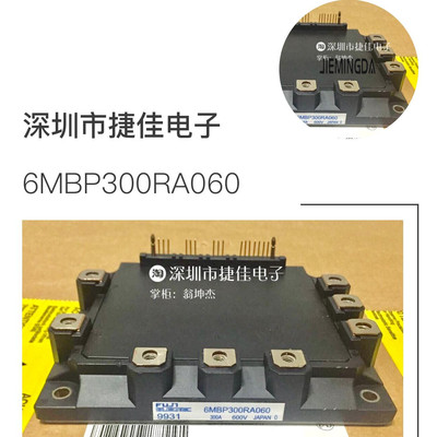 6MBP200KA060 6MBP300KA060 6MBP300JA060 6MBP200JA060