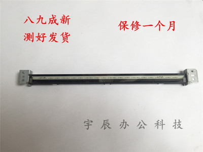 原装理光6201 C 6202C DX 2432CDX 2430C 2433扫描头 扫描灯