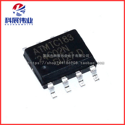 全新国产SOP8 24C02 AT24C02N AT24C02BN-SH-T存储器/串口EEPROM