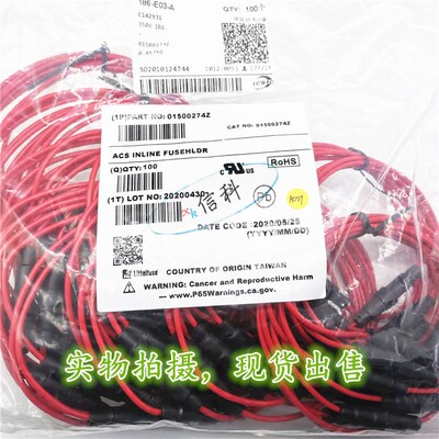 进口力特5*20保险丝底座带线01500274Z LF 150274 10A 350V 现货
