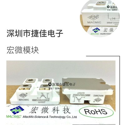 MMG75J120UZ MMG100J120UZ MMG50J120UZ IXDN75N120 IXDN100N120