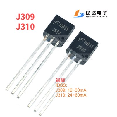 2SJ310 J309全新高频讯号放大JEFT音频功放场管三极管TO-92SOT-23