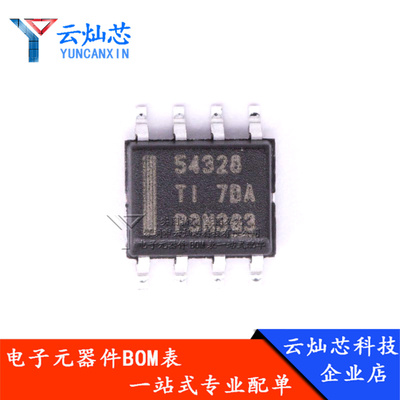 TPS54328DDAR TPS54328 丝印:54328 稳压器 IC芯片 SOIC8贴片全新
