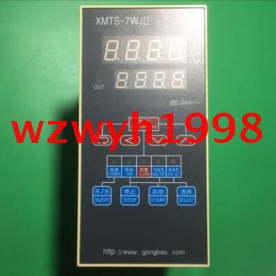 余姚温度仪表厂XMTS-7WJ2干燥机控制器XMTS-7WJ