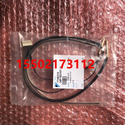 适用全新大金1.5匹挂机探头阻值20K RXN435KC RXB325LC热敏电阻