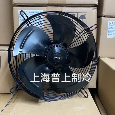 原装马尔外转子轴流风机风扇 YDWF68L35P4-360P-300S/B 吸风带盒