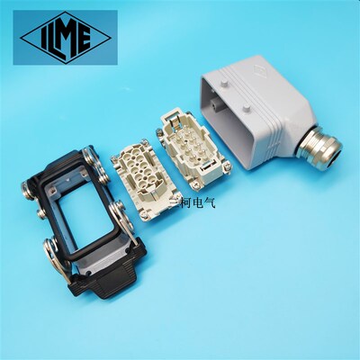 ILME意尔玛CNEF 10 T/CNEM 10 T 矩形重载连接器10针10芯航空插头