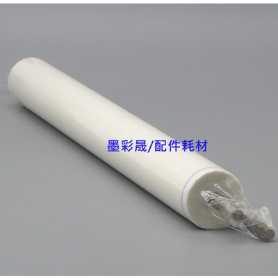 理光MPC651 C751 C8002 C5100 C6502 C5510清洁纸 复印机清洁油布