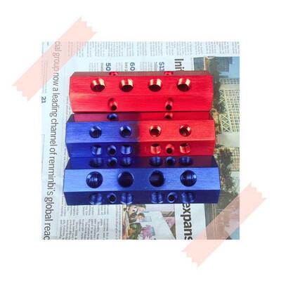 模具集水器IM4-4-6-9-11分流器 集水块 铝水排 红蓝色IM5 IM8