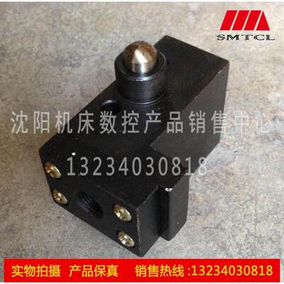 沈阳中捷镗床TPX6111B TPX6111B/2/3定位体 液压锁紧装置 24323