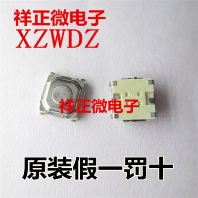 EVQPLHA15进口日本 5*5*1.5 4*4*1.5内贴片4脚包脚 轻触开关按键