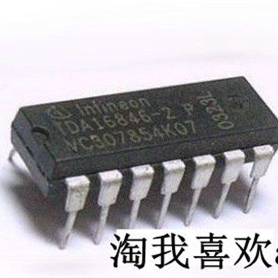 TDA16846 集成块