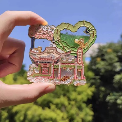 现货！福州三坊七巷冰箱贴