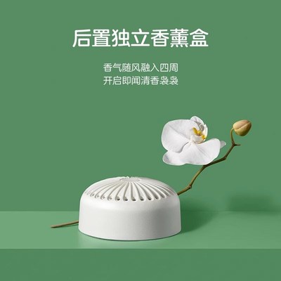 科西空气循环扇D1家用轻音遥控落地电风扇自然风台式柔光氛围灯