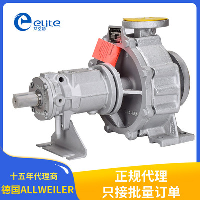 德国ALLWEILER NTT100-160热油泵离心泵高流量低转速耐高温耐腐蚀