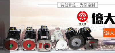 AEV200FME18BFME180.2KW1:20亿大机械电机北大牌刀盘马达