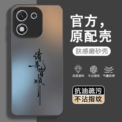 适用荣耀X70i手机壳Honor华为X70i5G新款HonorX70i保护套ABR一AN00全包ABRAN防摔X外壳5G专用X7Oi后壳叉男女