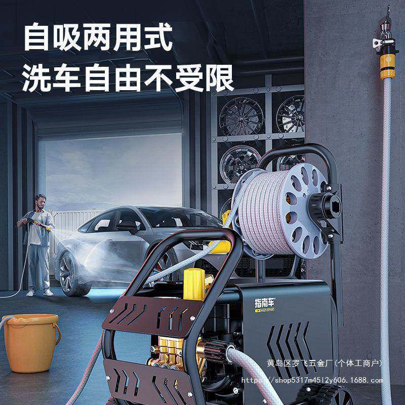 南车压洗车机用庭QLB便携220V院清洗水泵高压水枪洗家指车其他其
