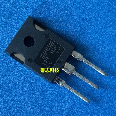 进口全新原装场效应管 IRGP4650D-EPBF IRGP4650D 直插TO-247