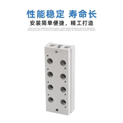 德客 电磁阀阀板3V100/3V2300/亚V300/-1/2/3/ERUM4/5/6/7/8/9/10