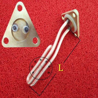 适用 辣妈LaMarzocco GS3 Min咖啡机电热管意式发热管/锅炉加热管