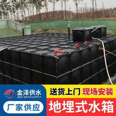 室消防水池 不锈装配式增压供外水泵站 一EVW体钢消防水化池