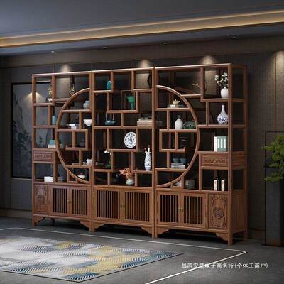 新中式实木潮博古架架多宝阁JXY茶叶展示客柜厅隔断仿古置物防书