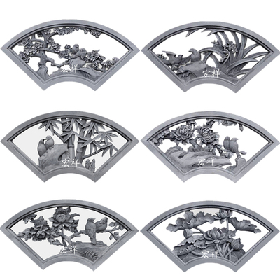 中式镂空砖雕扇形梅兰竹菊仿古窗格徽派四合院围墙水泥窗装饰