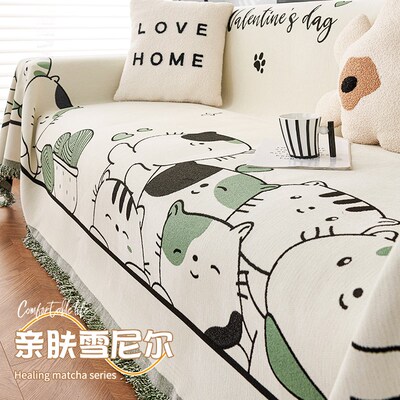 雪尼尔沙发盖布爱卡通四季通用客厅沙发坐垫毯子全盖巾罩全包