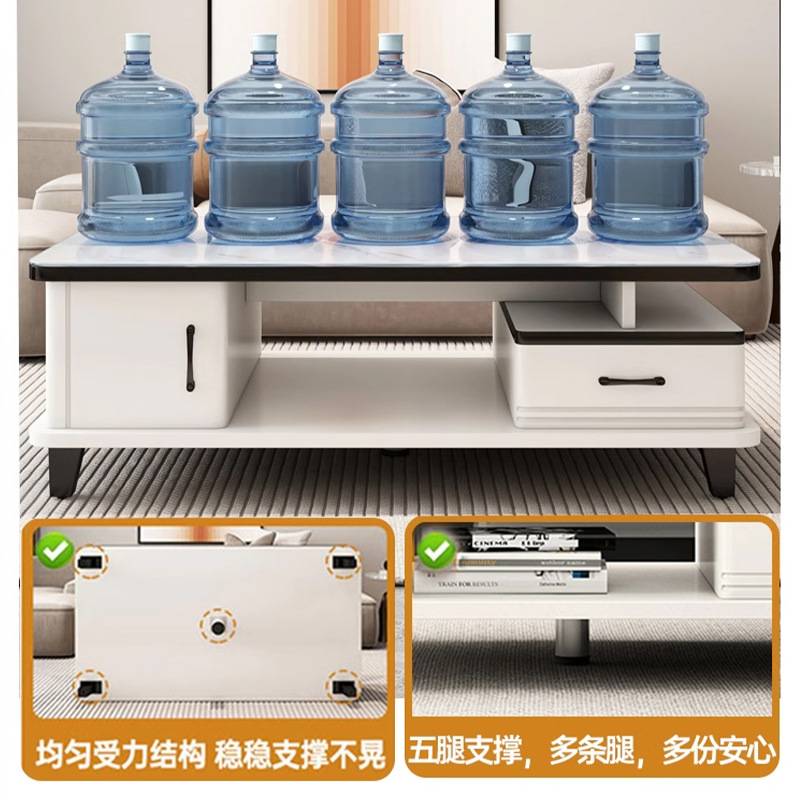 茶几客厅家用2026新款岩板小户型桌子现代简约电视柜组合玻璃茶桌