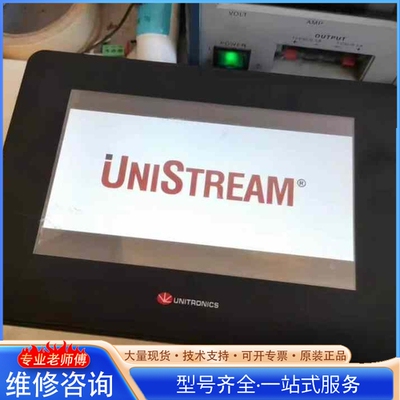 {议价}Unitronics usp-070-B10 带触摸屏的PL