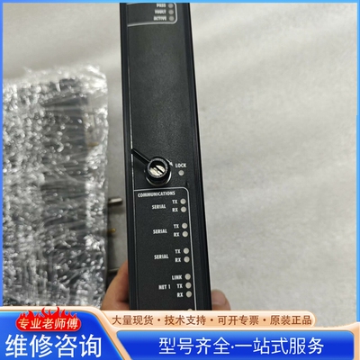 {议价}英维斯模块CM3201