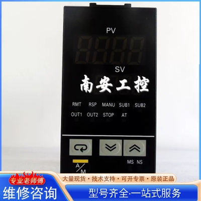 {议价}温控仪器 E5EK-PRR203 E5EK-AA2B 质保