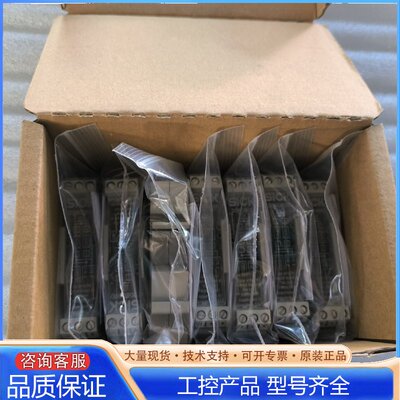 {议价}电阻继电器 MPE-32080800 有7