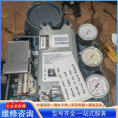 {议价}费希儿 FISHER 阀门定位器 DVC6010