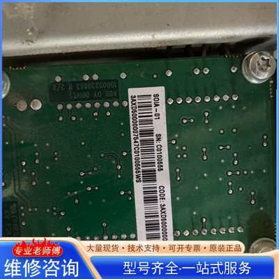 {议价}SOIA-01 AB变频器880系列光纤转换板