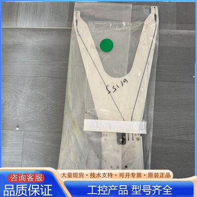 {议价}美国AMAT应用材料 01-39502 铝制手臂配