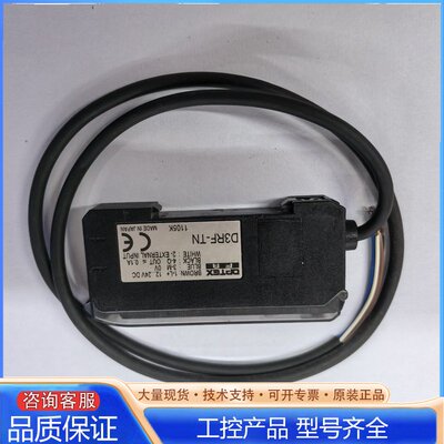{议价}DPTEX D3RF-TN放大器件