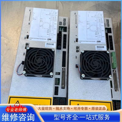 {议价}AB机器人3HNA006147-001 PDB-01两台拆