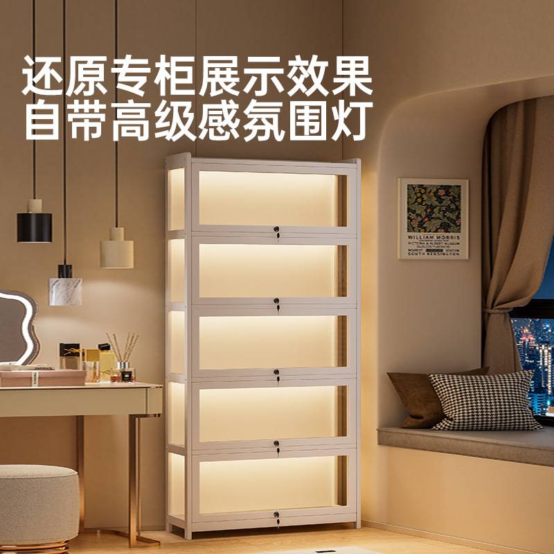 包包展示柜带锁带灯三面透明亚克力柜子摆件化妆品首饰翻门收纳柜