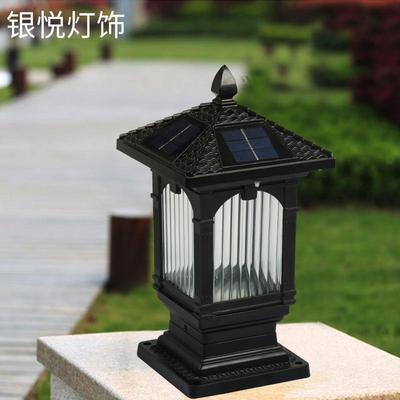 太阳能户外柱头灯防水围墙灯花园别墅庭院墙头灯景观草坪灯草地灯