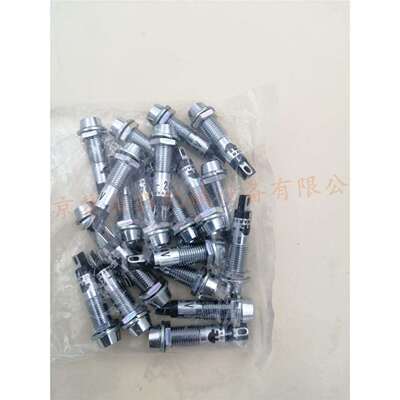 丸安MARUYASUA30PFH12指示灯桃形灯NB189GS