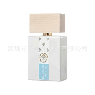 亚马逊同款托斯卡纳花园通用香水Giardini Di Toscana白拿铁