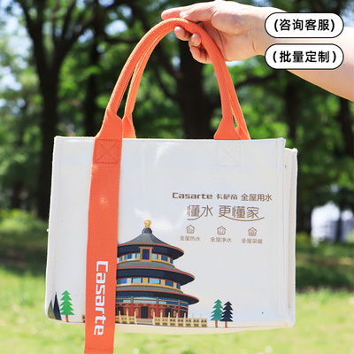 帆布包定制图案印logo立体飘带加厚帆布袋手提年会帆布袋一个起订
