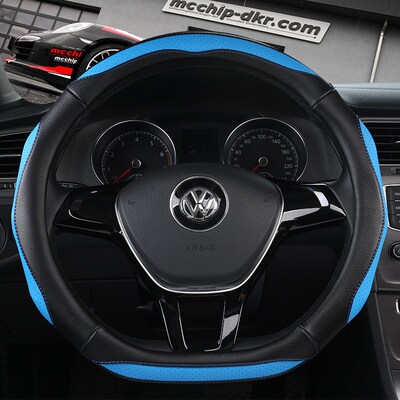 长安CS3c5 CS55 CS75逸动汽车方向盘套四季专用把套内饰改装免手