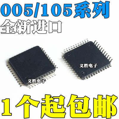 STM8S005K6T6C STM8S105 STM8S105S4T6C K4T6C S6T6C C4T6 C6T6